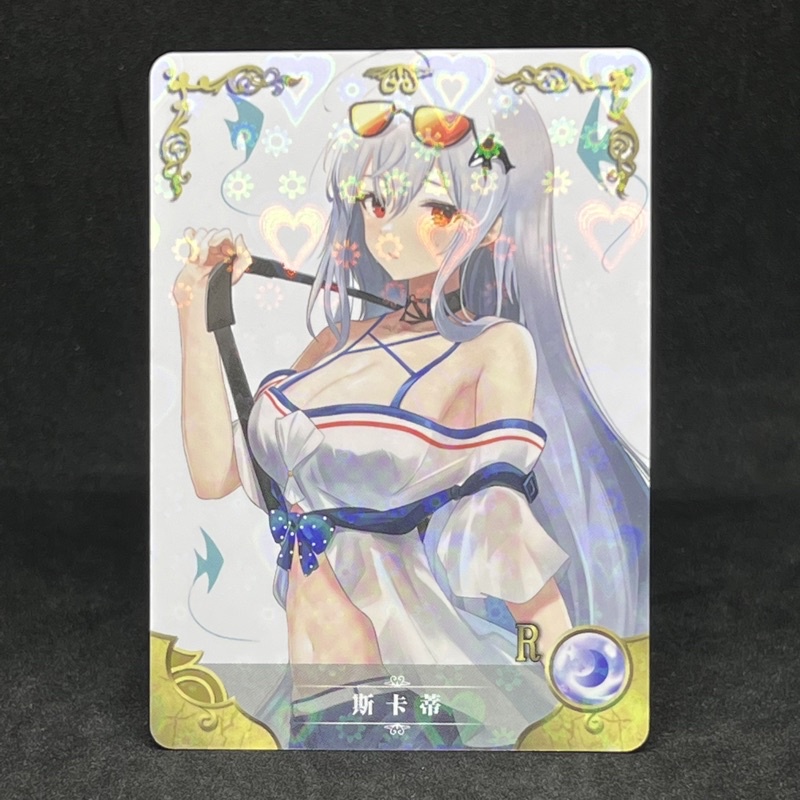 Goddess Story TCG - NS-5M06 R Cards - Azur Lane Arknights Honkai Impact Girls Frontline Waifu ...