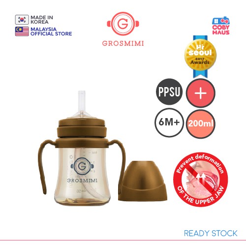 GROSMIMI Korea PPSU Functional Straw Cup 6M+ (200ml) | Shopee Philippines