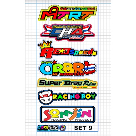STICKER SET PART 1【Thai Stickers, for Visor of NMAX, Aerox, ADV, Click ...