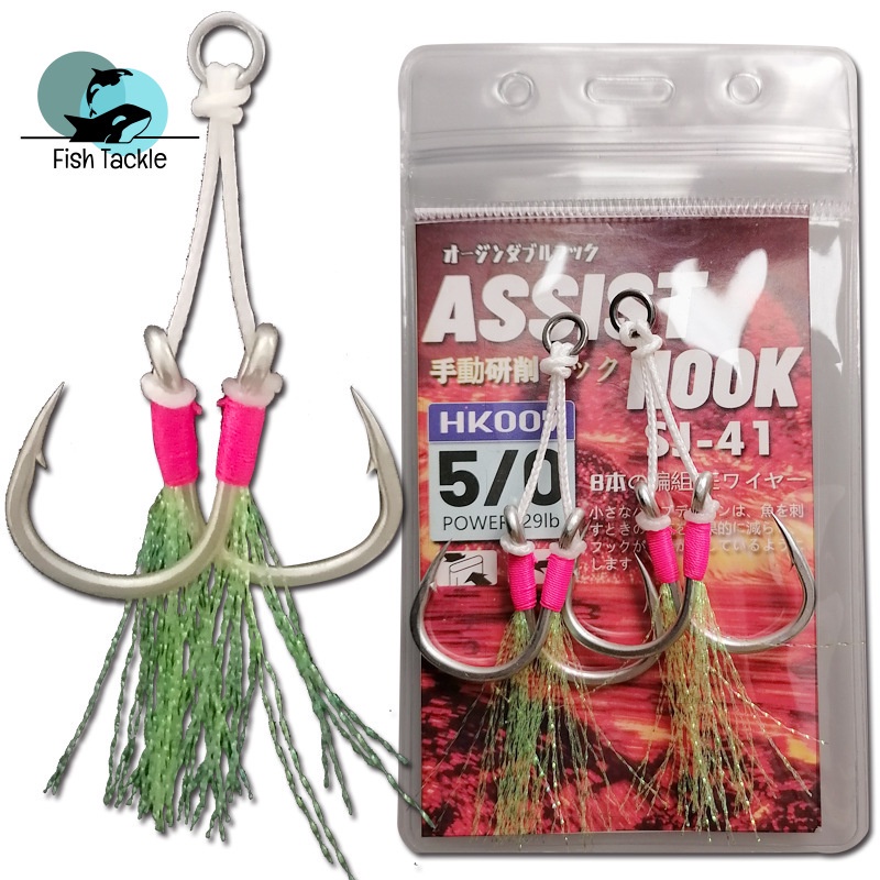 Double Hook All Sizes High Carbon Steel Anti Corrosion Hard Jigging ...