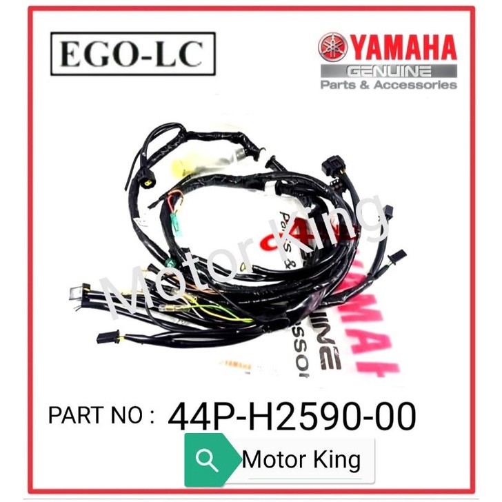 Wiring Wire Hardness Yamaha Scooter EGO LC 100% HLY Yamaha Wayaring ...