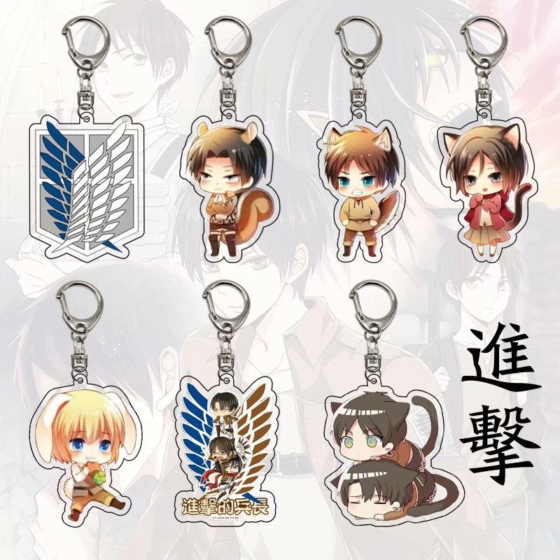 Cartoon Comic Attack on Titan Shingeki No Kyojin Eren Kruger Car Key ...