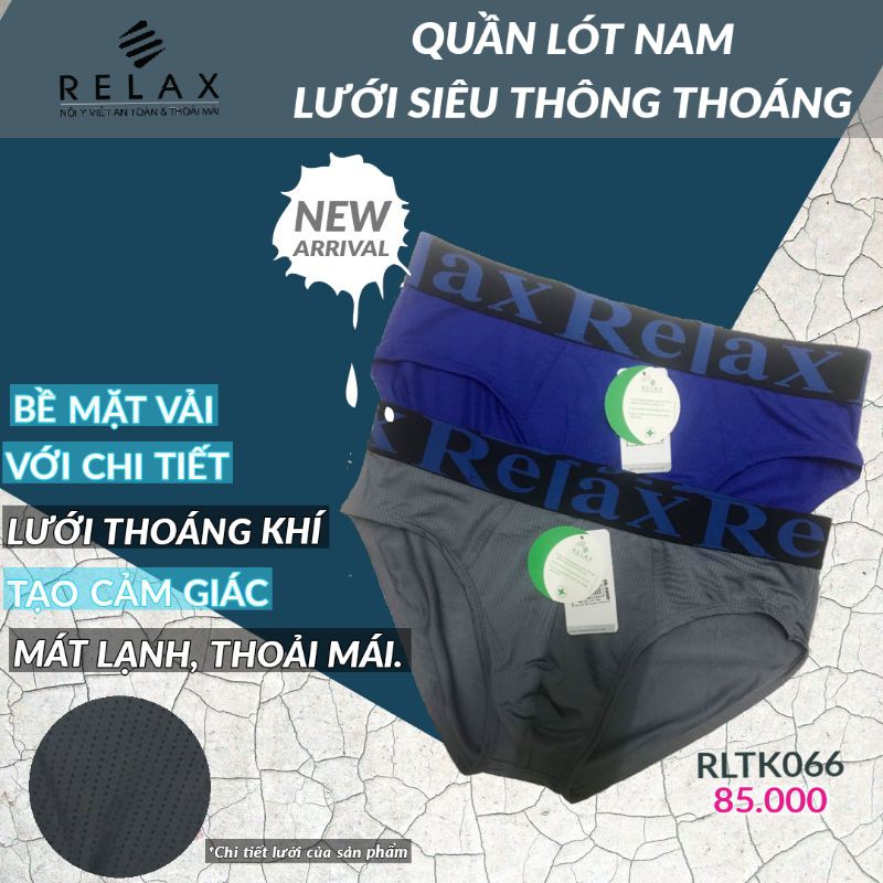 Relax Mesh Underwear RLTK066 (New 2020) | Shopee Philippines