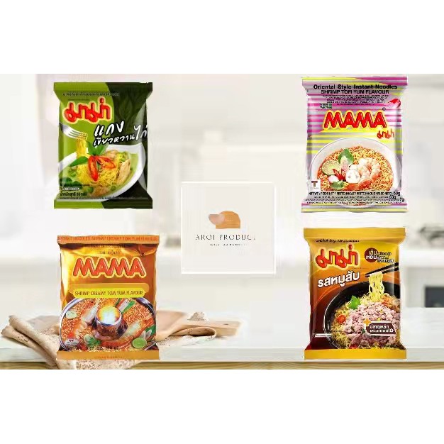 MAMA MEE TOMYAM/CREAMY TOMYAM/GREEN CURRY/PORK(NON-HALAL) | Shopee ...