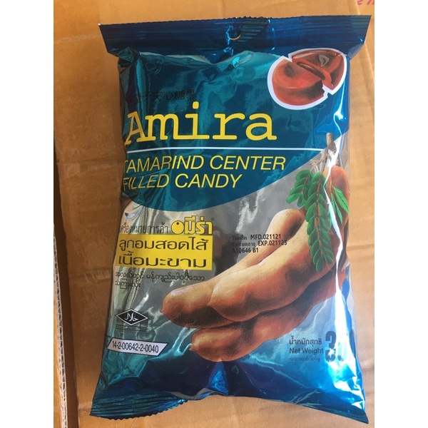 Amira Tamarind Flavored Candy Filled With Tamarind Pack Of 100 Tablets ...