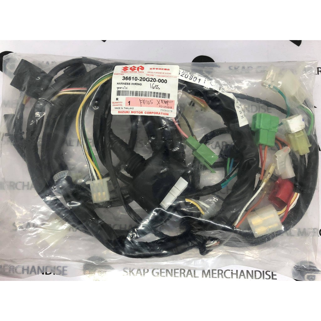 SGP - WIRING HARNESS - SHOGUN 125 ( OLD BILUGAN / NEW TULISAN ...