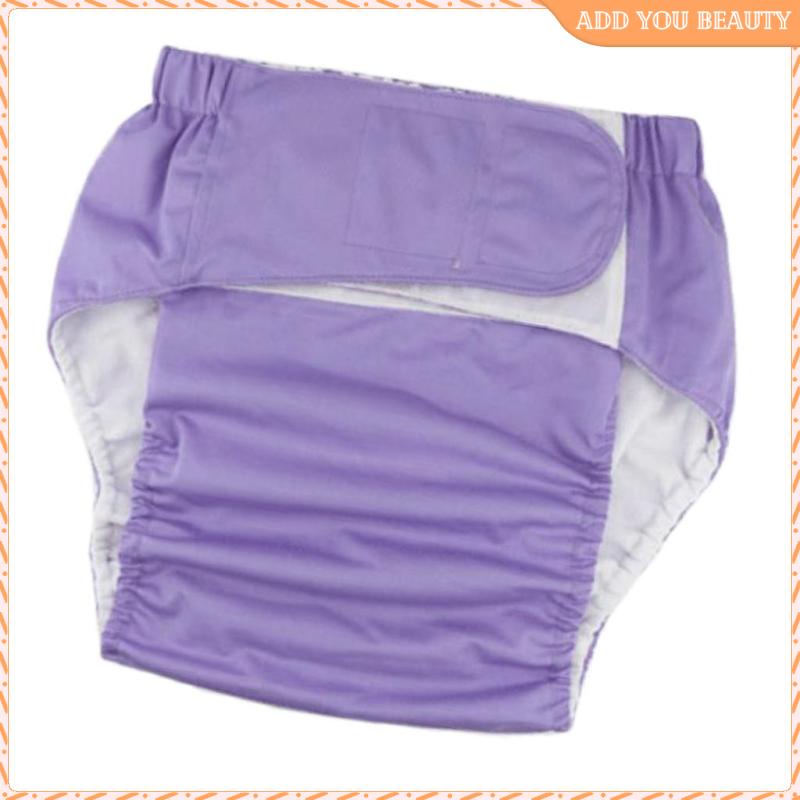 Cloth Diaper Nappy Reusable Washable for Patients Elderly Men Women ...