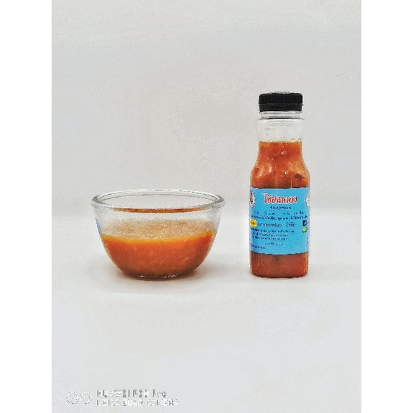 Chinese Fish Roe Orange Moon Phayao Pickled | Shopee Philippines