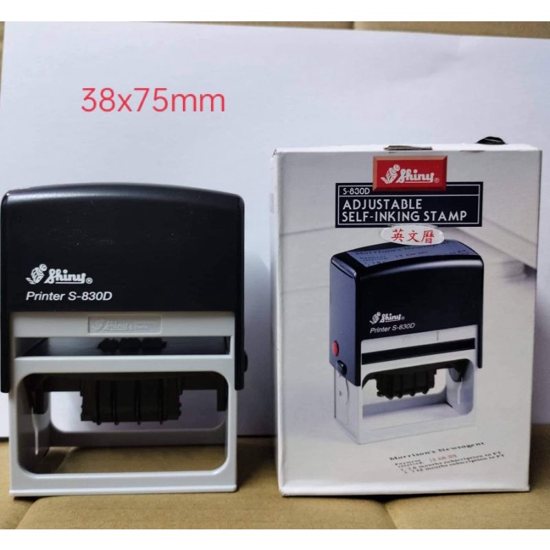 Shiny S-830D self inking dater | Shopee Philippines