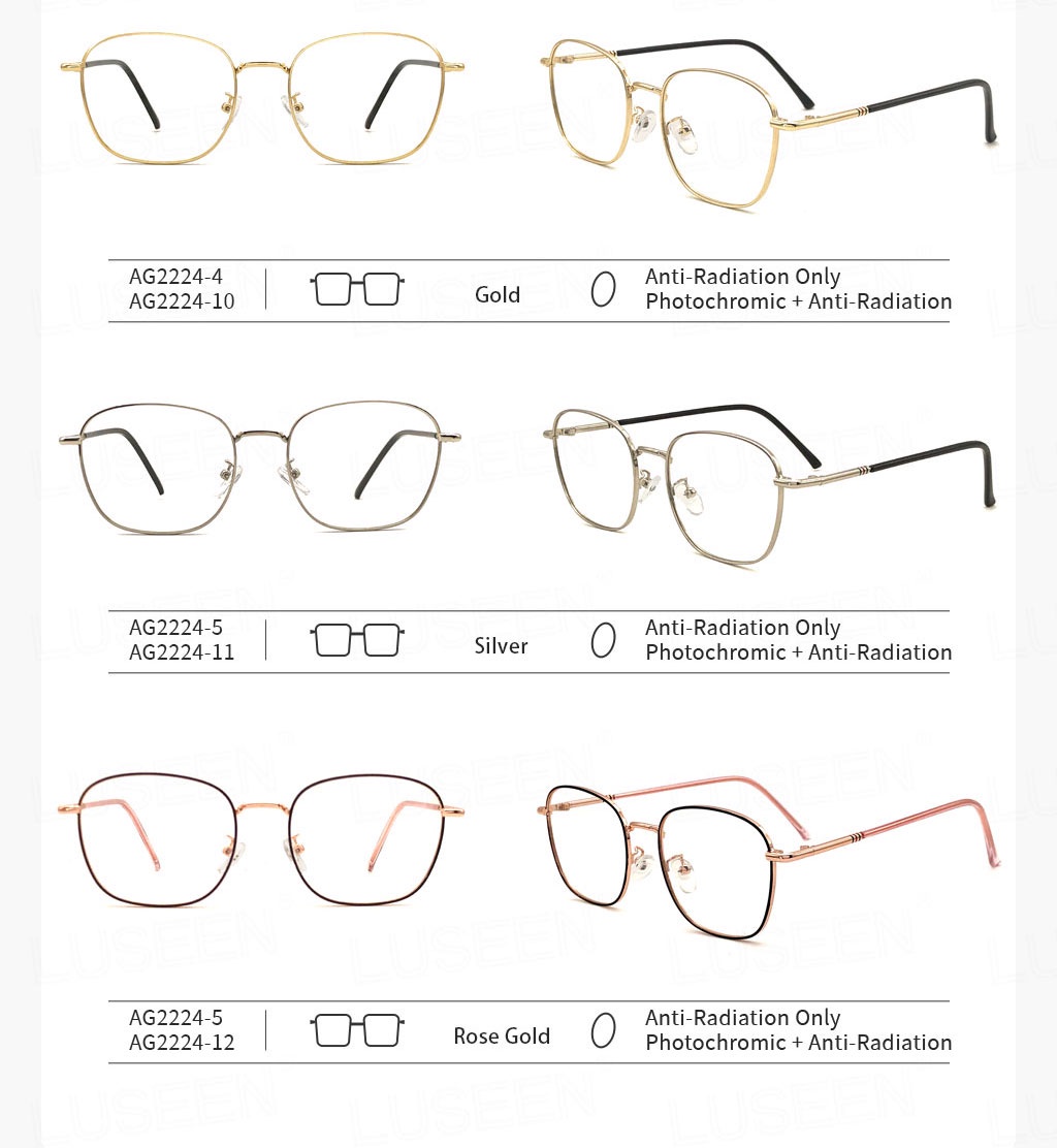 LUSEEN Anti Radiation Eyeglass For Woman And Men Photochromic ...