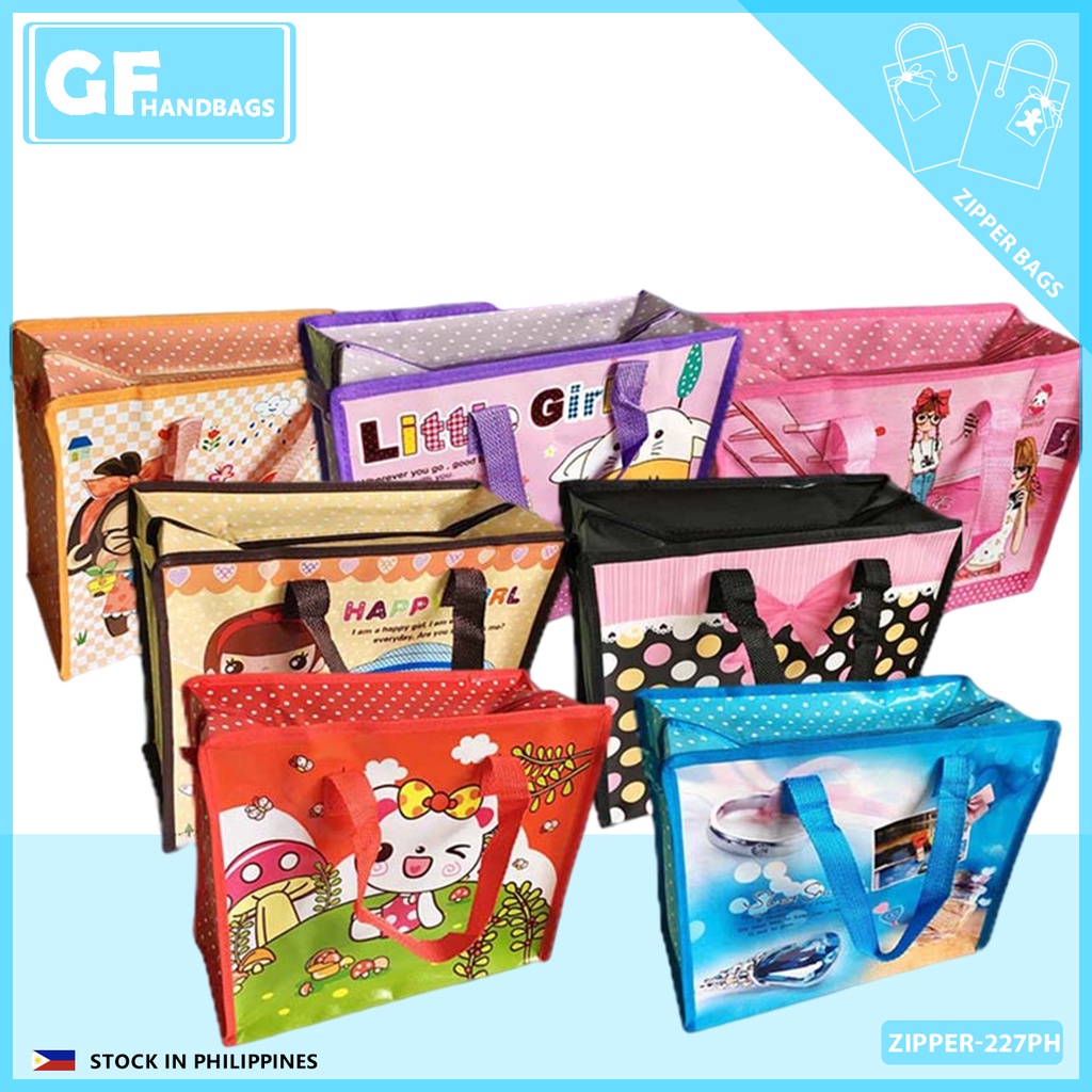 Sako Bag Thick Durable Zipper Storage Bag Reusable Foldable Travel Bag ...