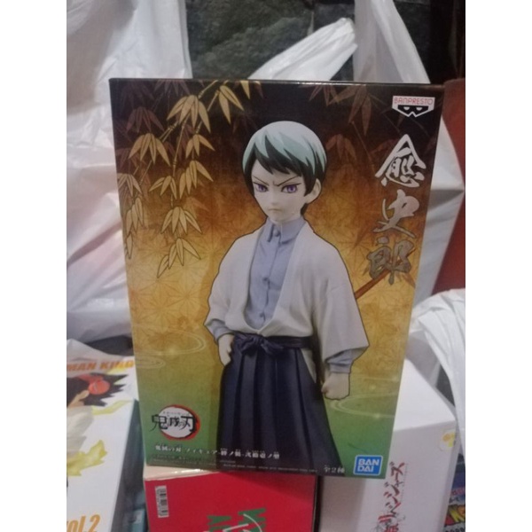 Yushiro Demon Slayer: Kimetsu No Yaiba | Shopee Philippines