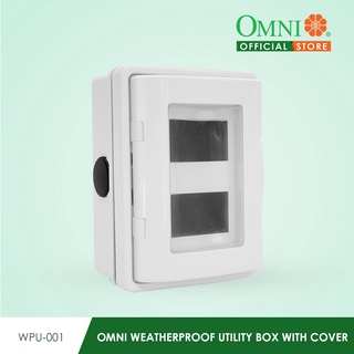 OMNI Weatherproof Utility Box with Cover - WPU-001 | Shopee Philippines