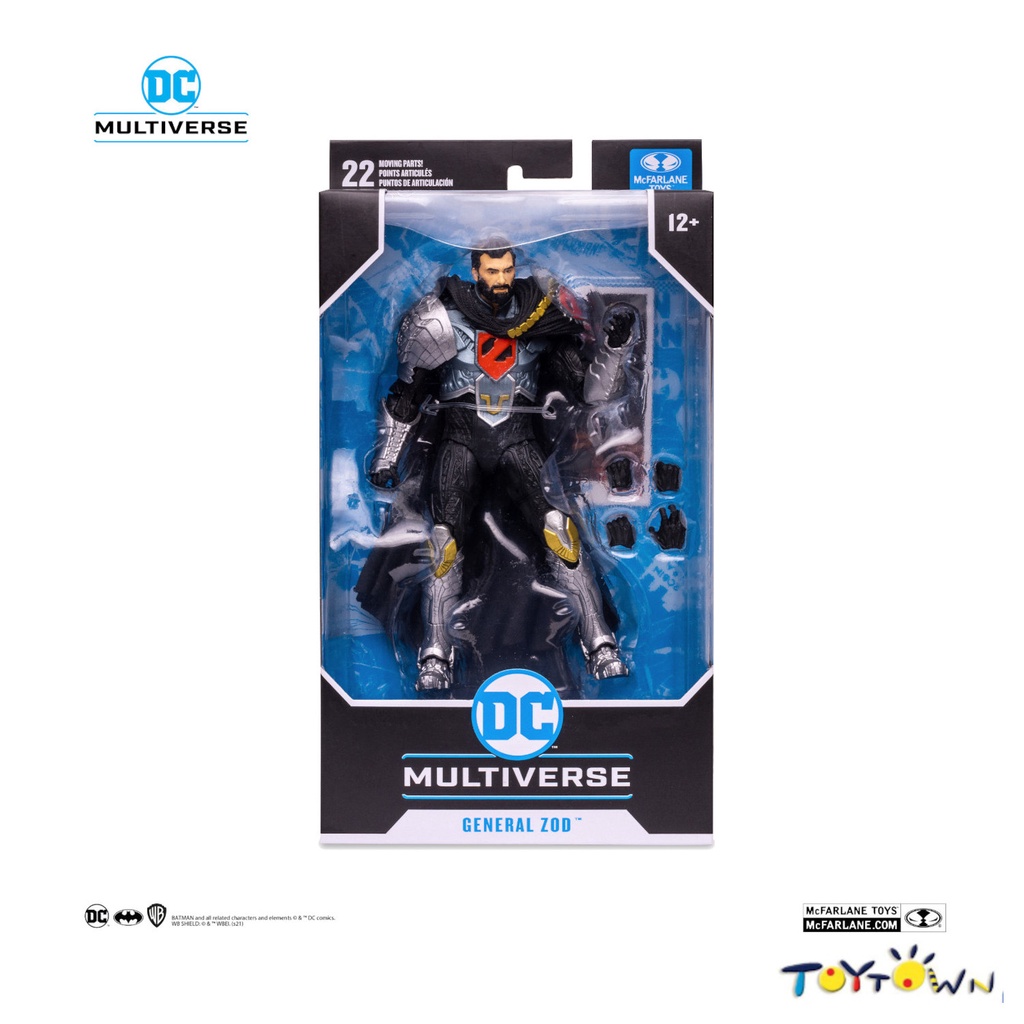 Mcfarlane Toys DC Multiverse - General Zod ( DC Rebirth ) | Shopee ...