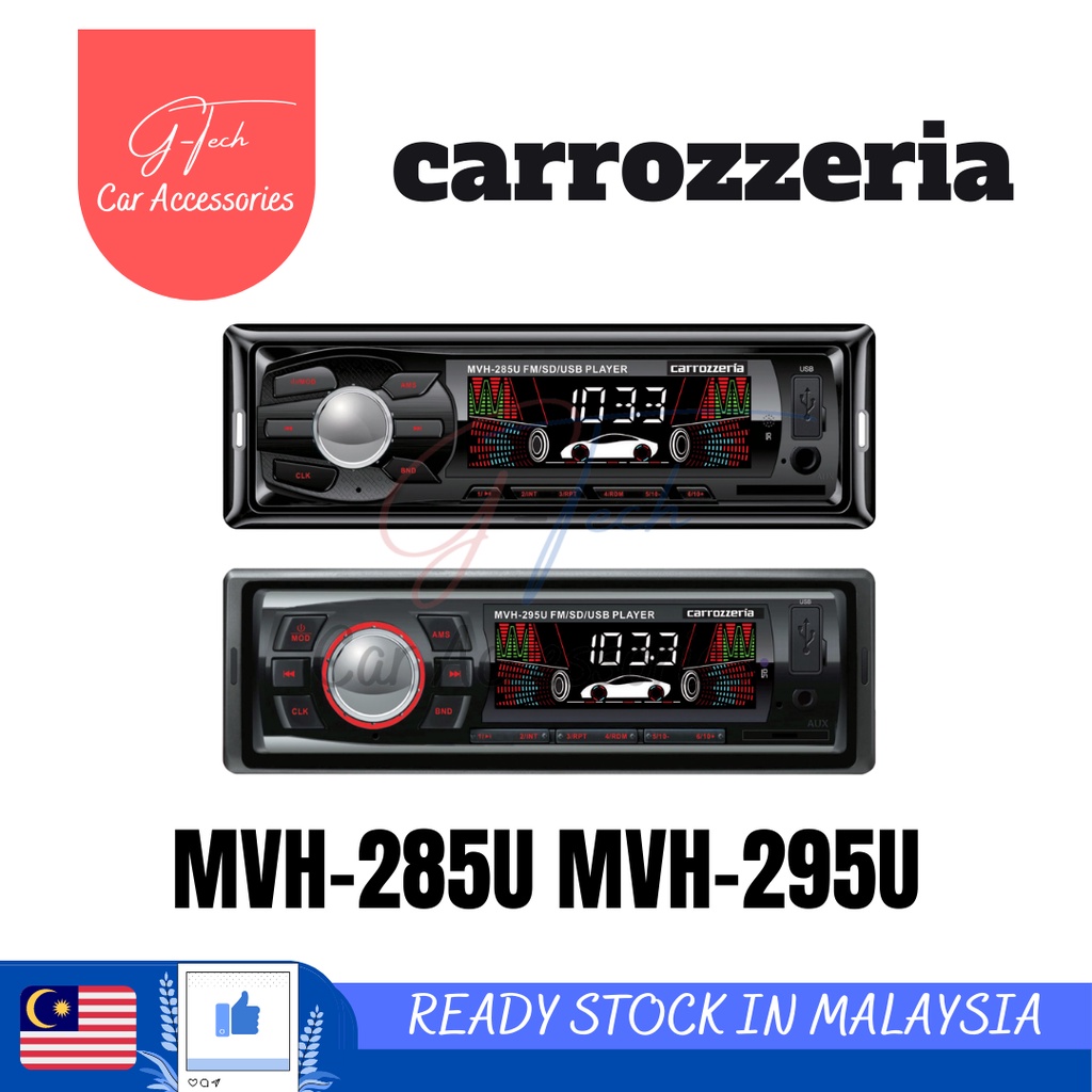 Carrozzeria Player USB PLAYER MVH-285U MVH-295U USB+ FM PLAYER | Shopee ...