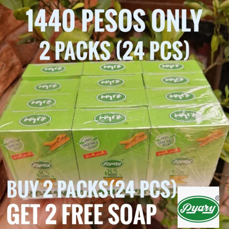 Authentic Pyary Turmeric Soap( 24 Pcs) | Shopee Philippines