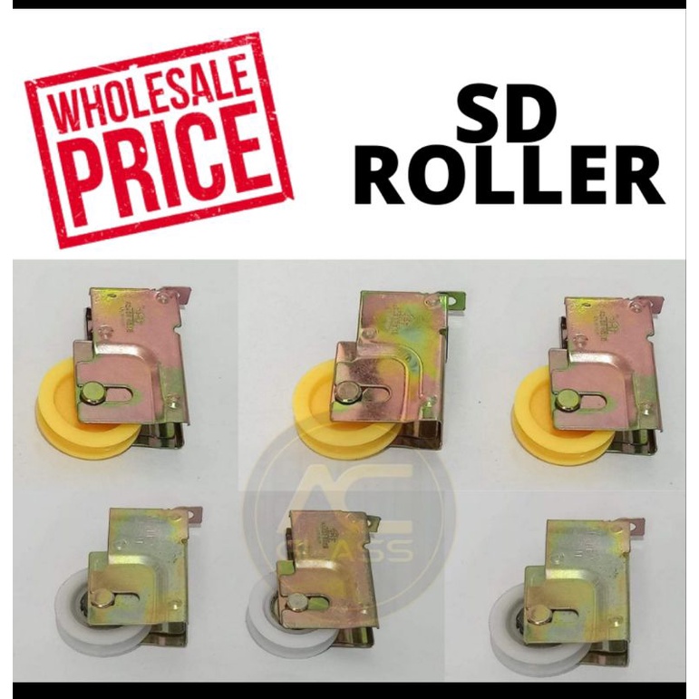 AC GLASS: SD ROLLER Ordinary (Yellow) for Traditional Series | Shopee ...
