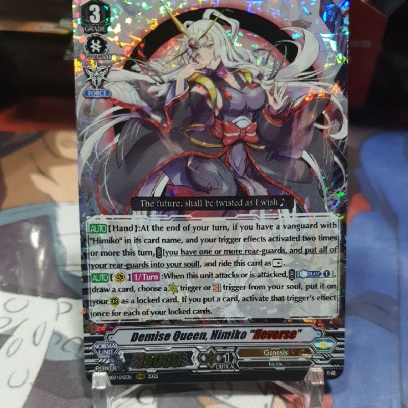 DEMISE QUEEN, HIMIKO "REVERSE" RRR DVS03 CARDFIGHT VANGUARD ENGLISH | Shopee Philippines
