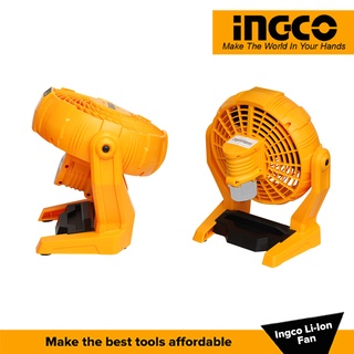 Ingco Cordless Lithium-Ion Fan 12V With 3 Speed 7" Inches Head Rotation ...