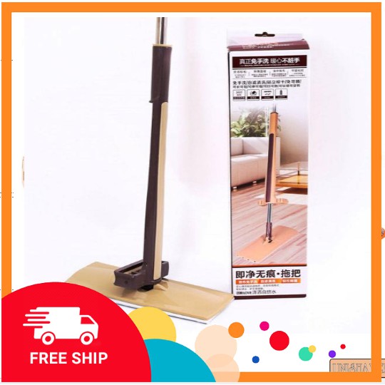 Smart flat wringer mop rotates 360 degrees with smart design with ...