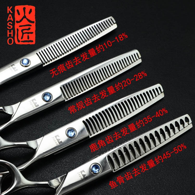 KASHO Professional Barber Scissors Hairdressing Scissors Set | Shopee ...