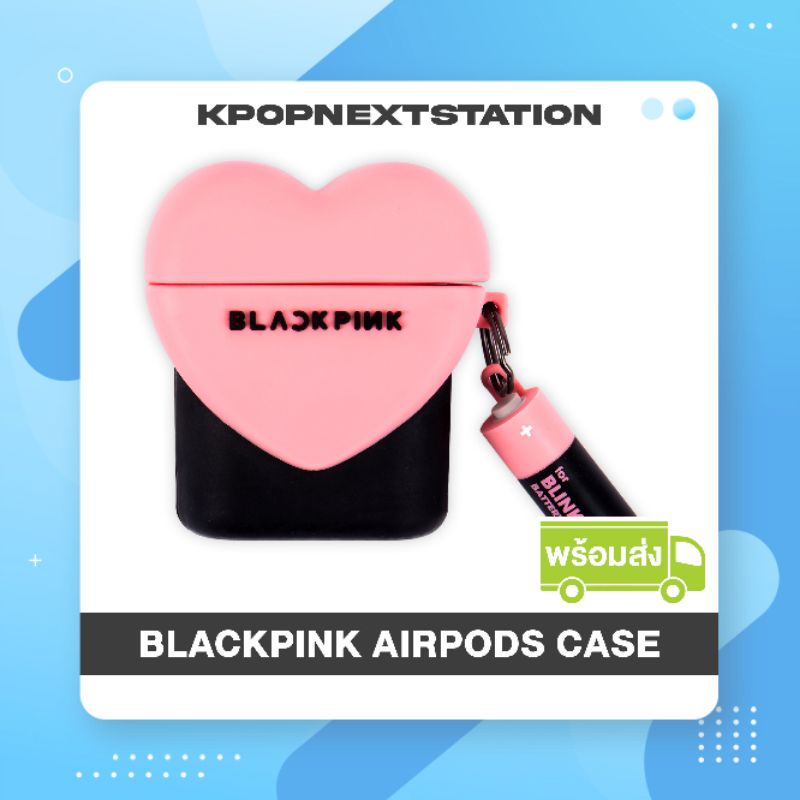 Blackpink case (YG Official) | Shopee Philippines