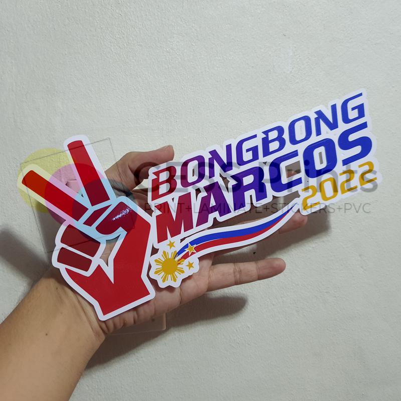 BBM Bongbong Marcos 2022 Large Waterproof Sticker - Kiss Cut | Shopee ...