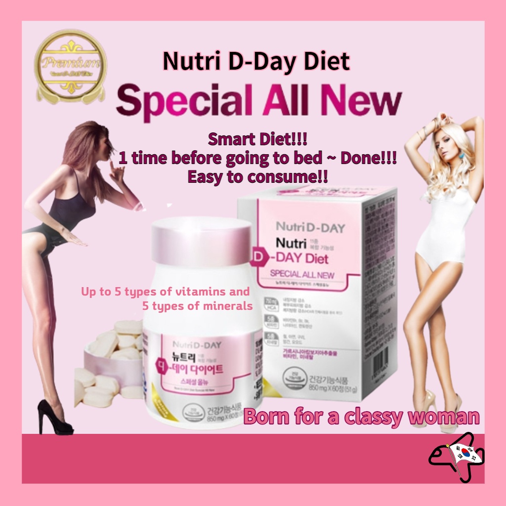 Nutri D-Day Diet/Special All New/Smart Diet/Easy diet/Healthy diet ...