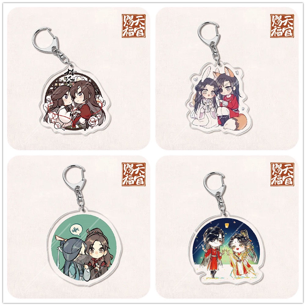 Anime Tian Guan Ci Fu Xie Lian Hua Cheng San Lang Cute Acrylic Figure ...