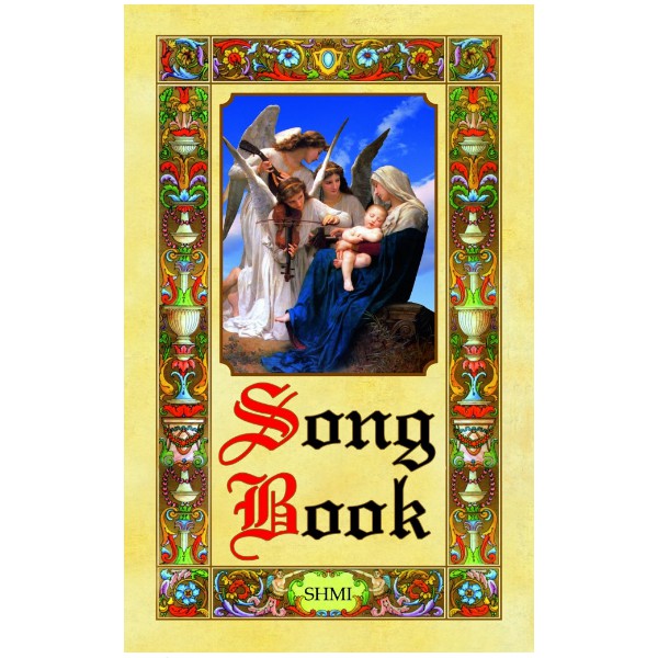 Song Book: It is the anthology of the most popular religious hymns, in ...