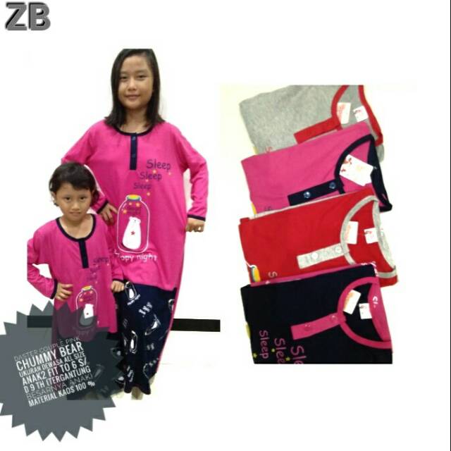 MOTHER AND CHILD COUPLE DASTER | DASTER COUPLE COUPLE AND SISTER ...