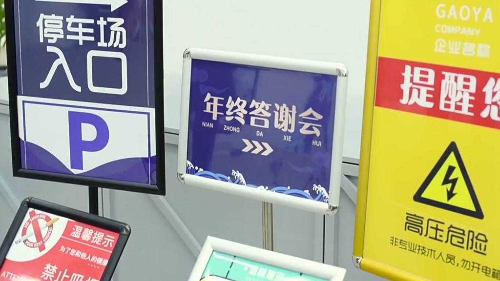 Adjustable Poster Stand Holder Stainless steel Standing Display Sign ...