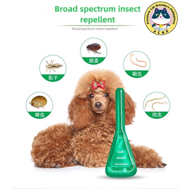 Pet Spot-On solution Anti tick and Flea & demodex nematode parasite ...