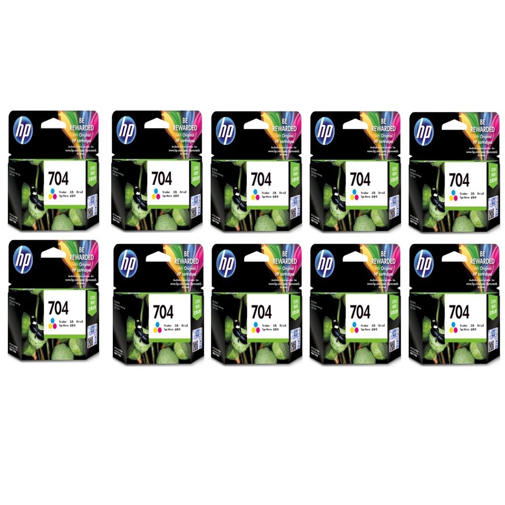 HP 704 Ink Cartridge Set of 10 (Black) | Shopee Philippines