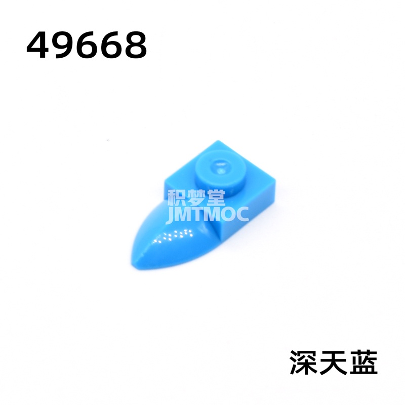 MOC Small Particle Building Block Parts Compatible With 49668 ...