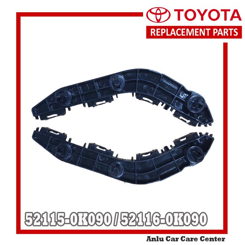 FRONT BUMPER SIDE SUPPORT (PAIR) FOR INNOVA 2011-2016 PART NO. 52115 ...