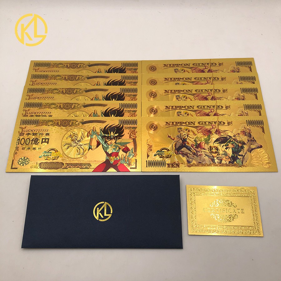5 types Japanese Anime banknote Saint Seiya myth EX Marina Solent Armor ...