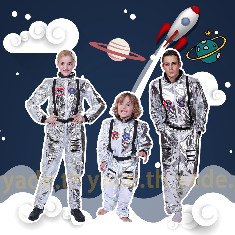 COD Child And Adult Spaceman Halloween Costumes NASA Astronaut Cosplay ...