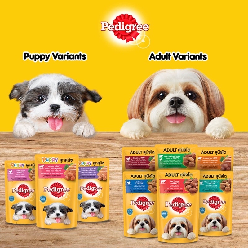 Pedigree Wet Food 130g (new packaging) | Shopee Philippines