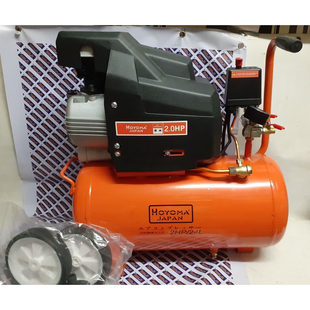 HOYOMA DIRECT COUPLED COMPRESSOR 2HP 24liters tank | Shopee Philippines