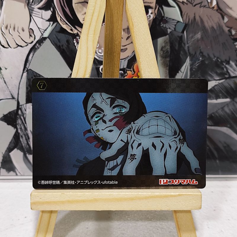 Demon Slayer ~ Prima Wafer Cards | Shopee Philippines