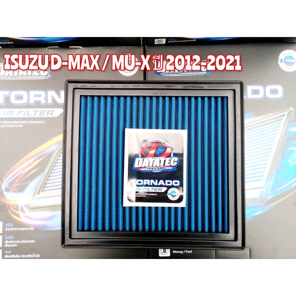 DATATEC TORNADO AIR FILTER ISUZU ALL NEW D-MAX MU-X 1.9 2.5 3.0 Year ...