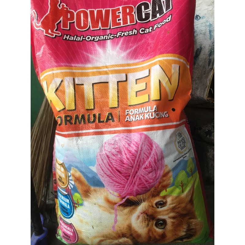 POWERCAT KITTEN AND ADULT 1sack (7kg halal) | Shopee Philippines