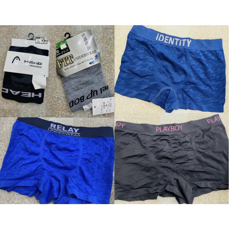 BN JAPAN BOXER SHORTS premix | Shopee Philippines