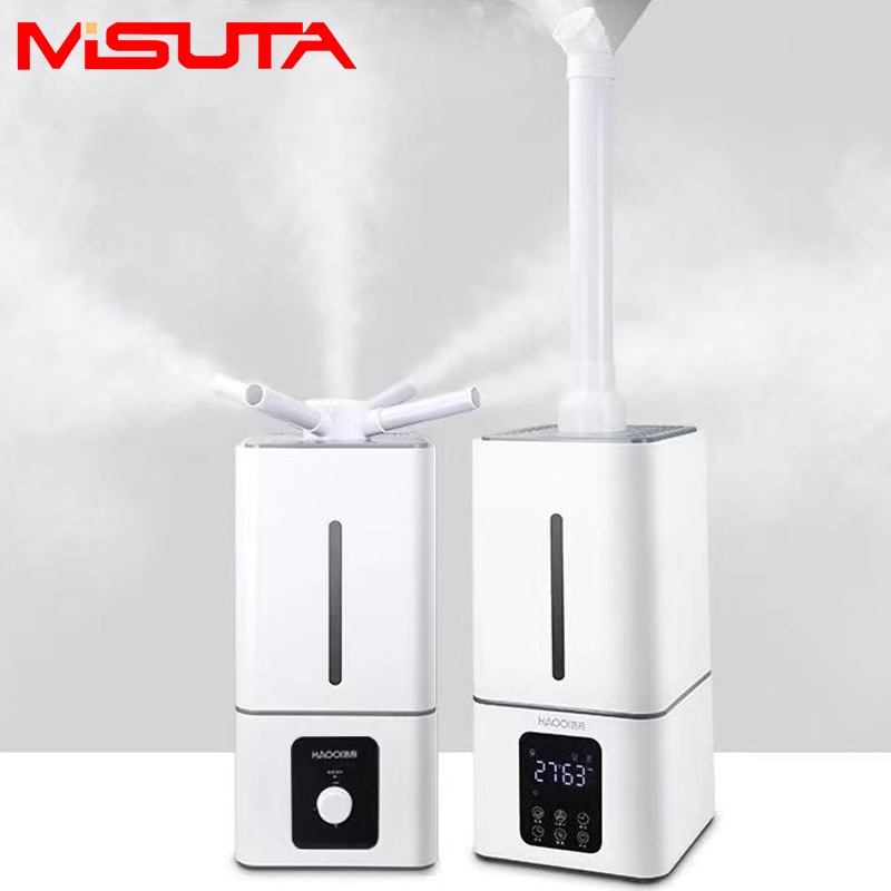 Industrial Commercial Humidifier Air Sterilizer Misting Machine ...