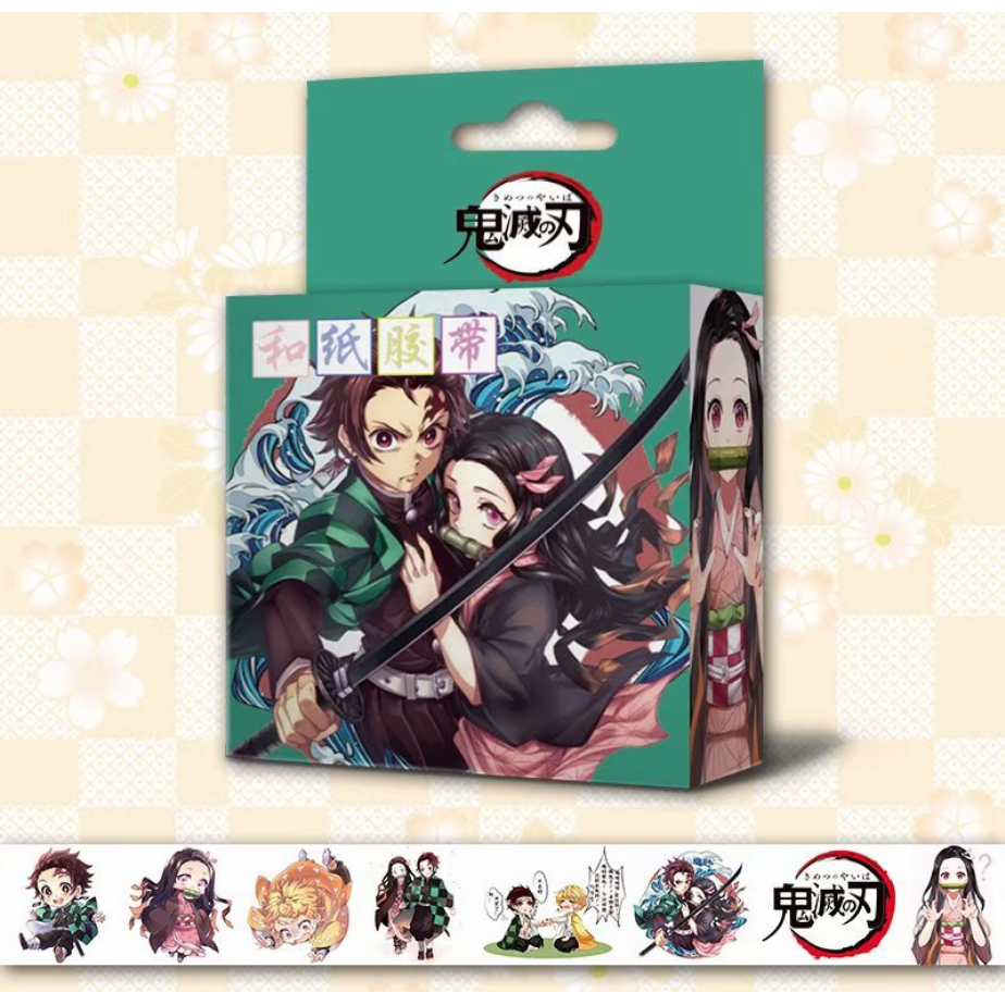 Demon Slayer: Kimetsu no Yaiba Tanjirou Nezuko Cute School Supplies ...