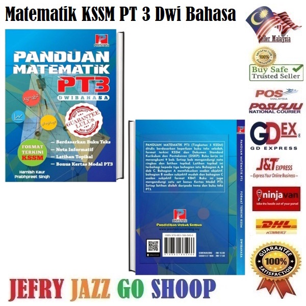 [Matmatic] Kssm PT3 Bilingual MATEMATK Guide (New 2022) SV, | Shopee ...