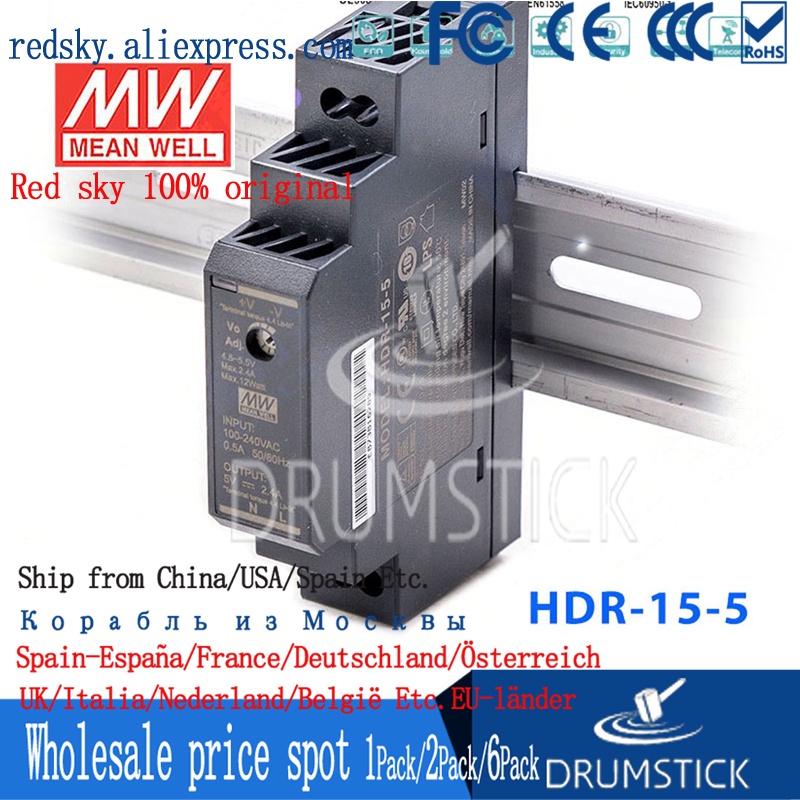 Ankang MEAN WELL HDR-15-5 5V 2.4A 15W Meanwell HDR-15 Single Output ...