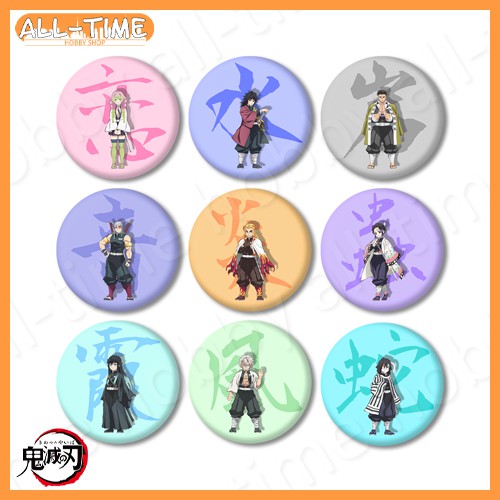 Kimetsu no Yaiba (Demon Slayer) Anime Button Pins: Pillar "Hashira" Set ...