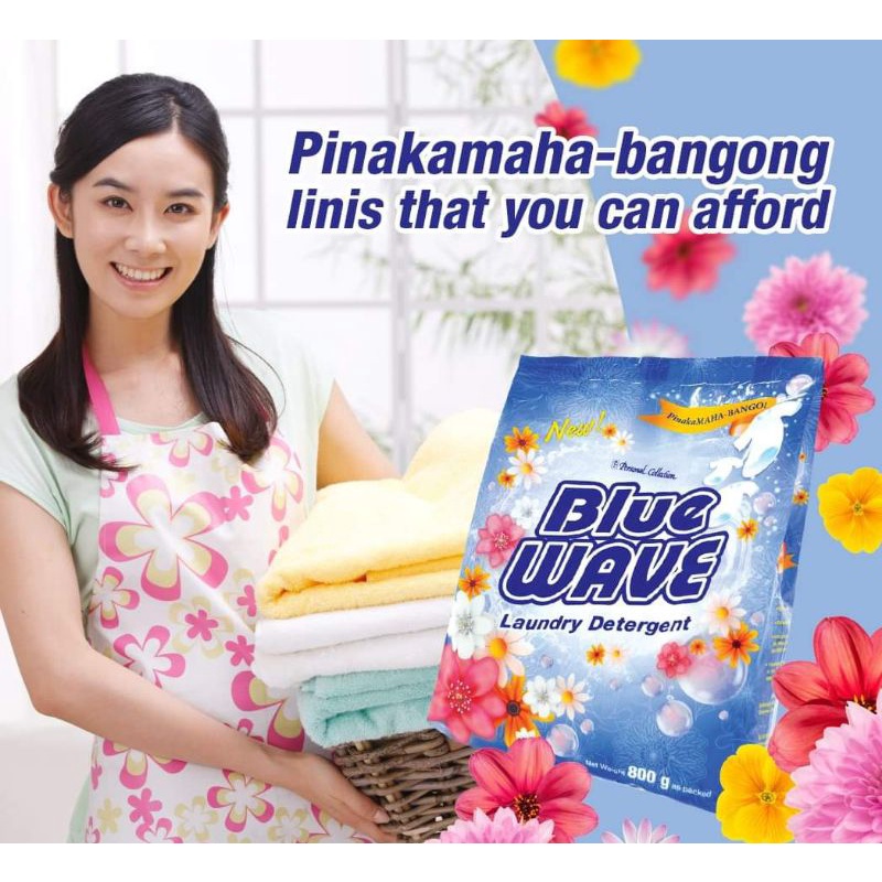 PC BLUE WAVE PLD 800g | Shopee Philippines